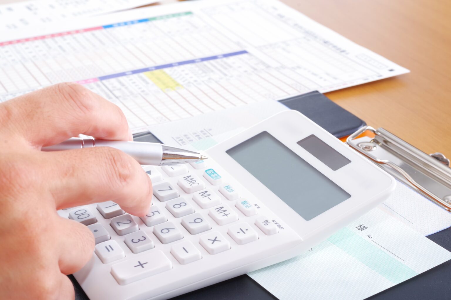 ASAC総合事務所について | ASAC総合事務所